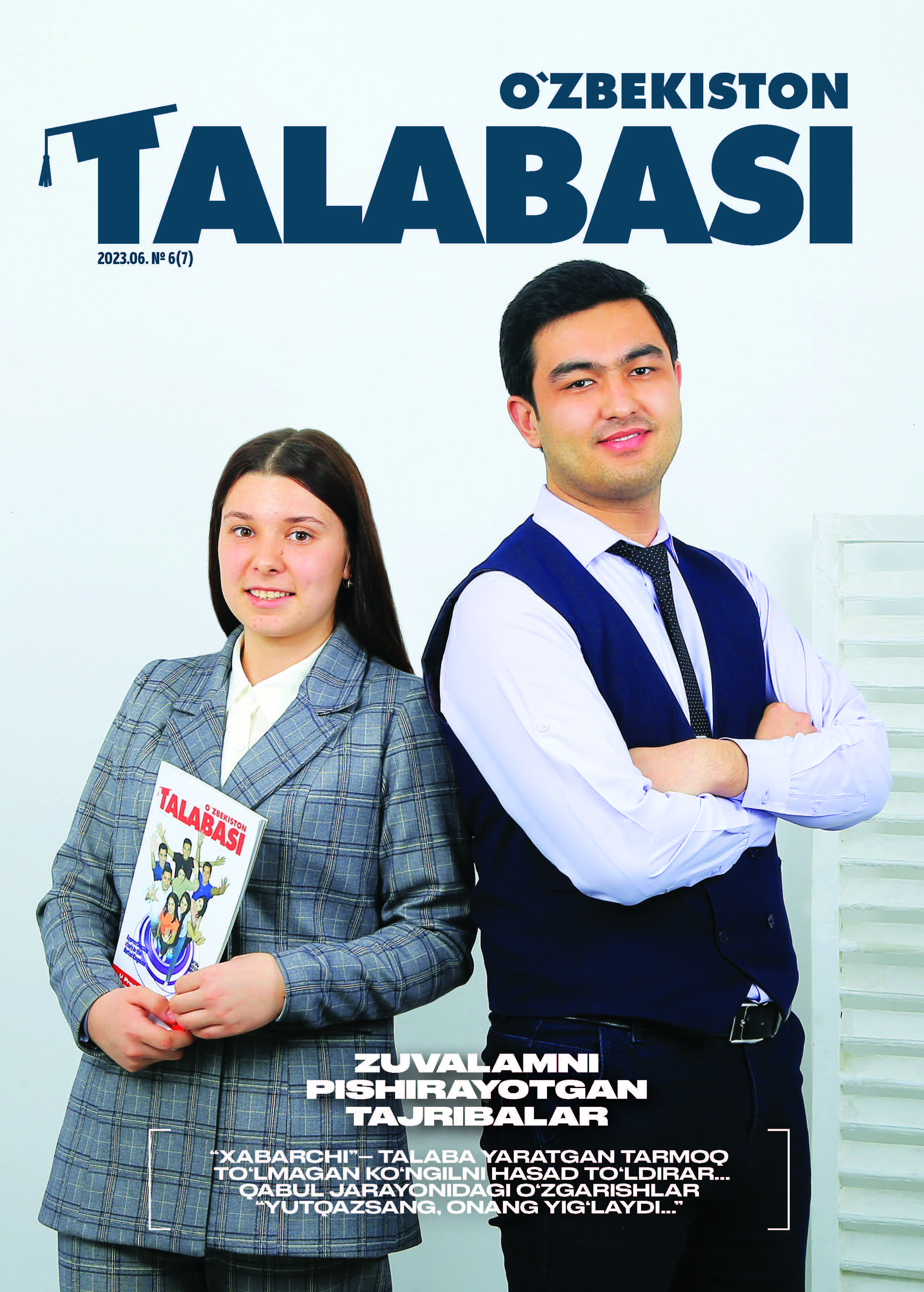 O‘zbekiston talabasi | UZLIB.UZ