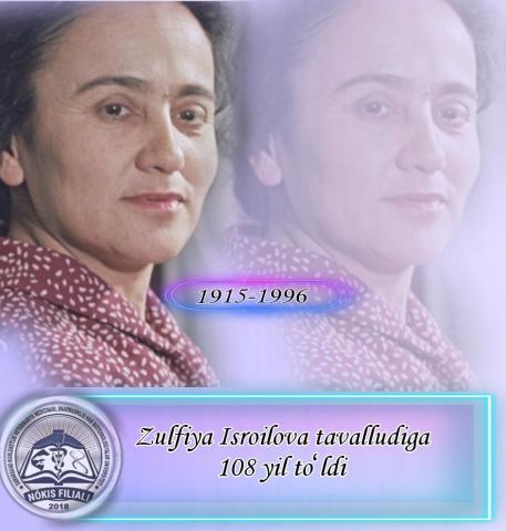 Zulfiyaxonim tavalludiga 108 toʻldi | UZLIB.UZ